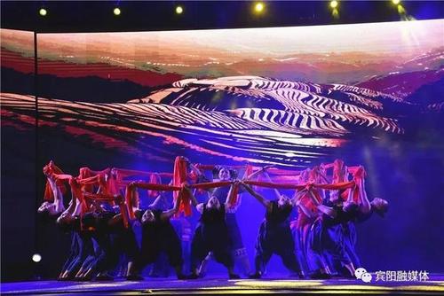 新宾融媒体客户端下载图标