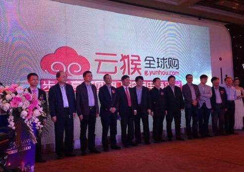腾讯入股步步高图标