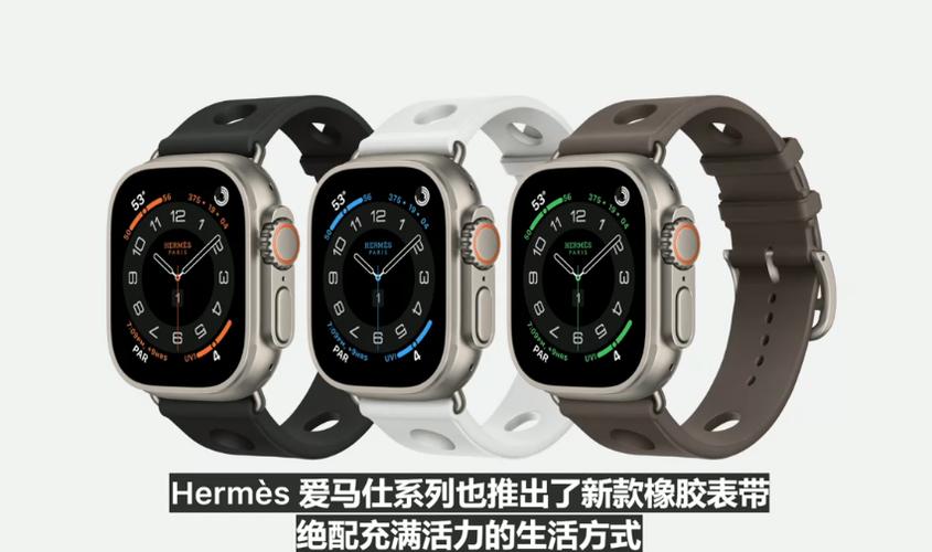 苹果手机关机了苹果手表还能用吗图标