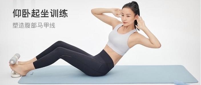 keep怎么制定健身房训练计划图标