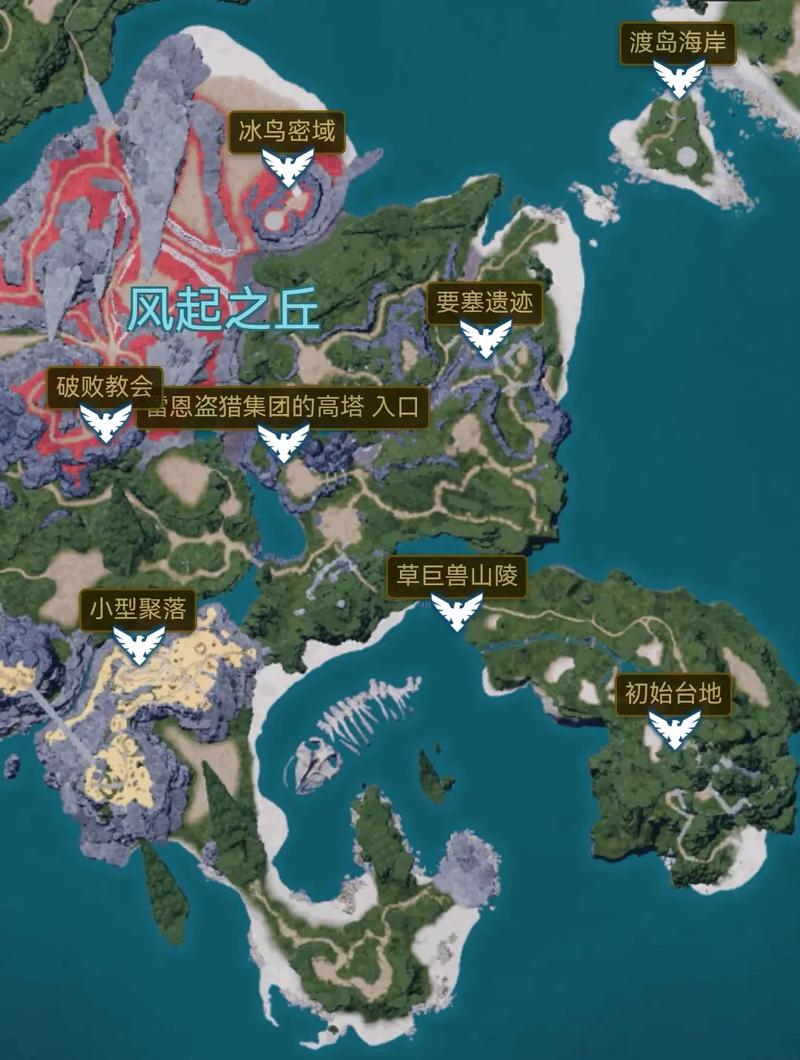 高德地图黑屏怎么办图标