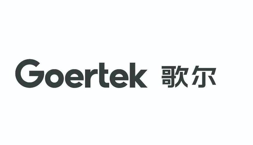 歌尔全名叫什么图标