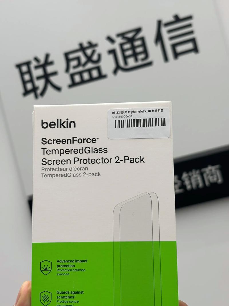 电脑一会儿没动就会自动锁屏图标