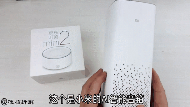 小米一直叮咚叮咚响是什么原因截图