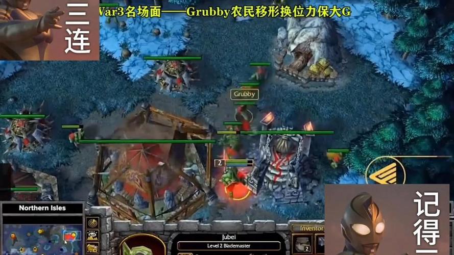 魔兽求组换位面啥意思图标