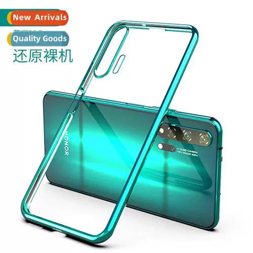 magic5外屏更换价格表截图