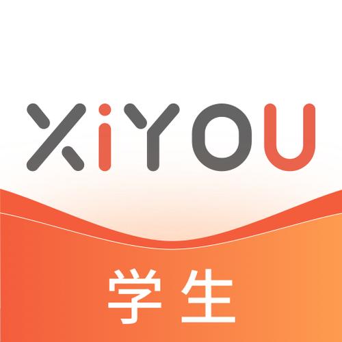 西柚英语app官网