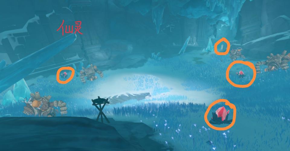 原神星荧洞窟怎么过图标