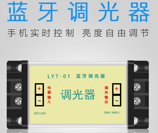 苹果怎么关闭车载蓝牙自动接听图标