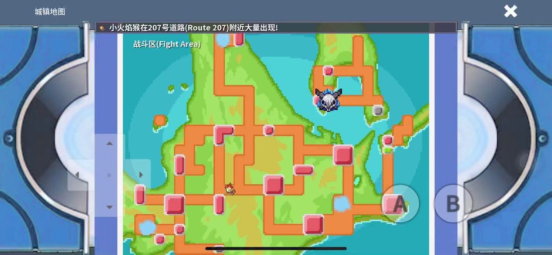 口袋妖怪碎岩术怎么获得图标
