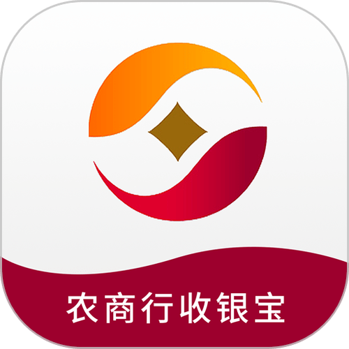 农商行收银宝app下载图标