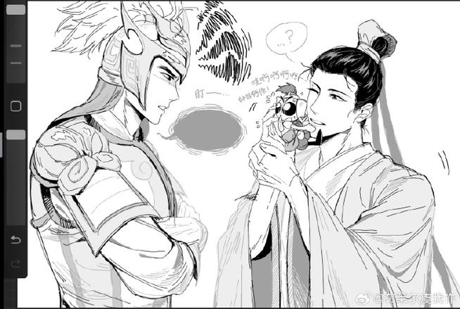 云亮