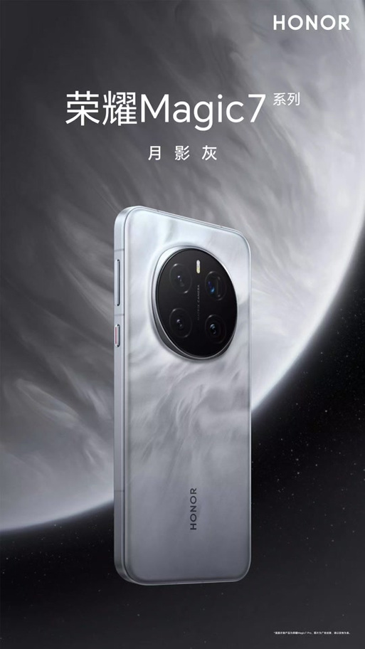 华为手机背景颜色变成了灰色怎么办图标