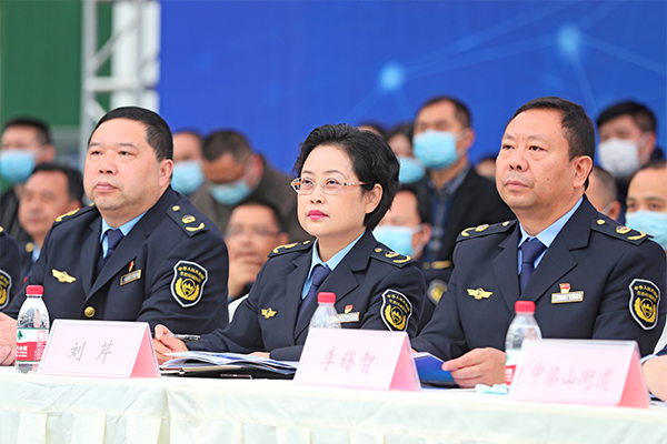 重庆环保局领导班子图标