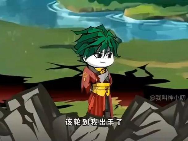 超长动漫集一口气看完图标