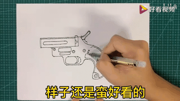 吃鸡怎么自动捡东西图标