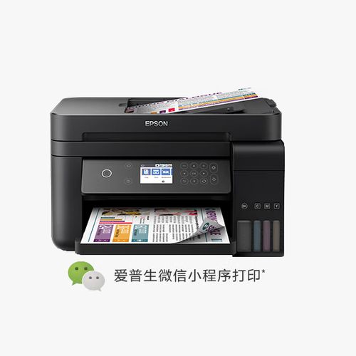 爱普生l3118怎么无线打印图标