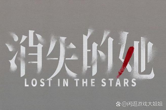 抖音关注突然没了怎么回事图标