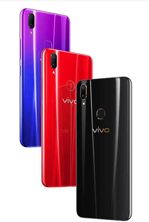 vivoz1怎么样图标