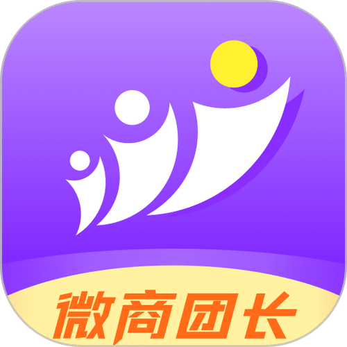 微商领袖APP图标