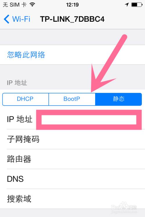 君用192.168.43.1