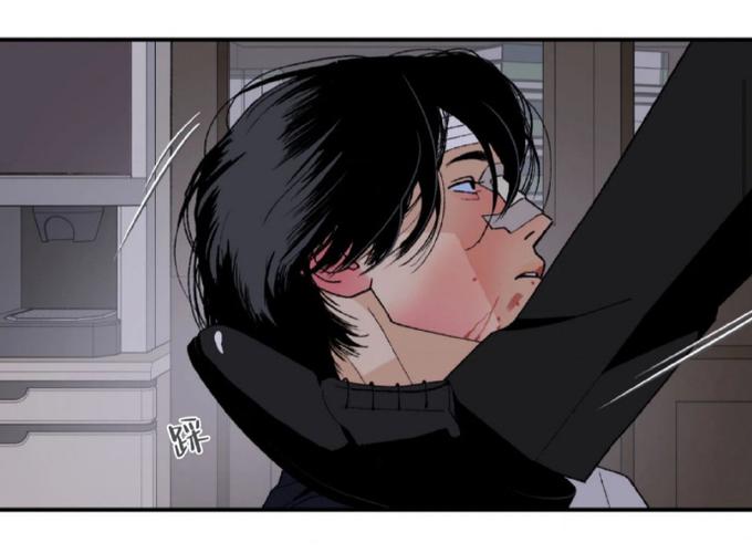 《主义和平》免费漫画截图