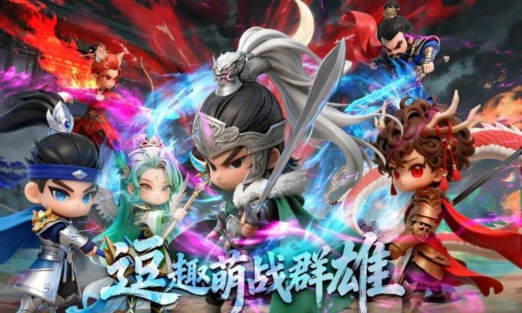 小游戏无双飞将最强阵容图标