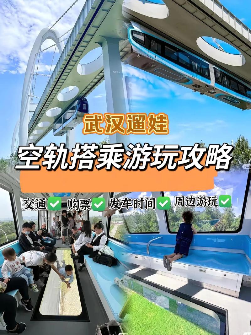 空轨fcevo好玩吗截图