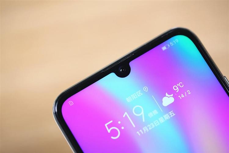 荣耀10青春版屏幕乱跳截图