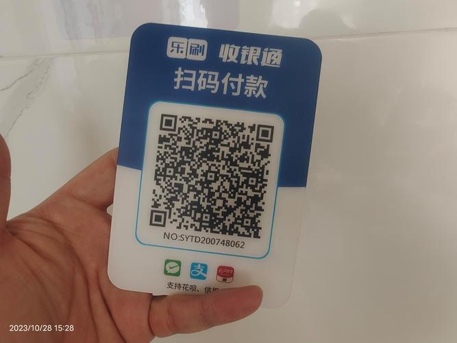 汇有钱邀请码