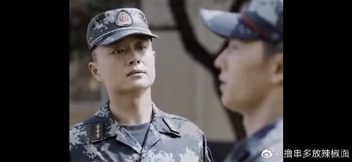 燕破岳最后的军衔图标