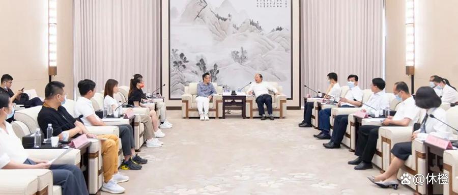 武汉巨量星图截图