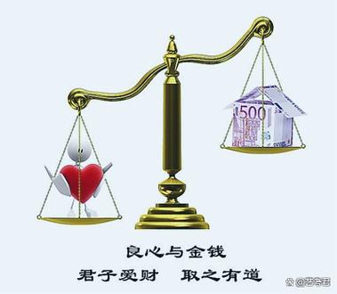 现金贿赂为什么查不出来图标