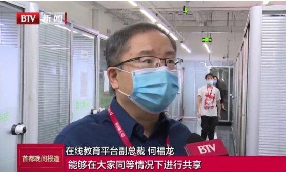 知金教育图标