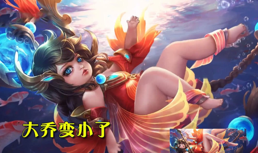 王者趣味p图生成器图标