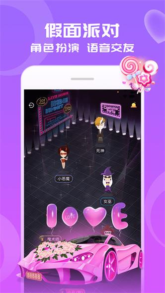 cp狐旧版本下载截图