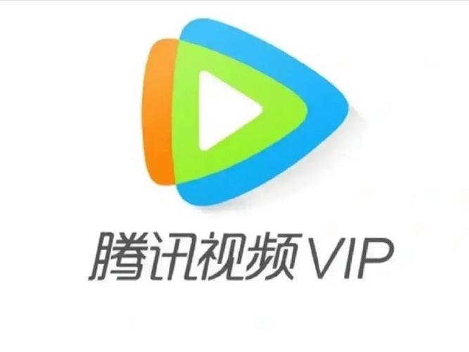 腾讯视频vip充值官方图标