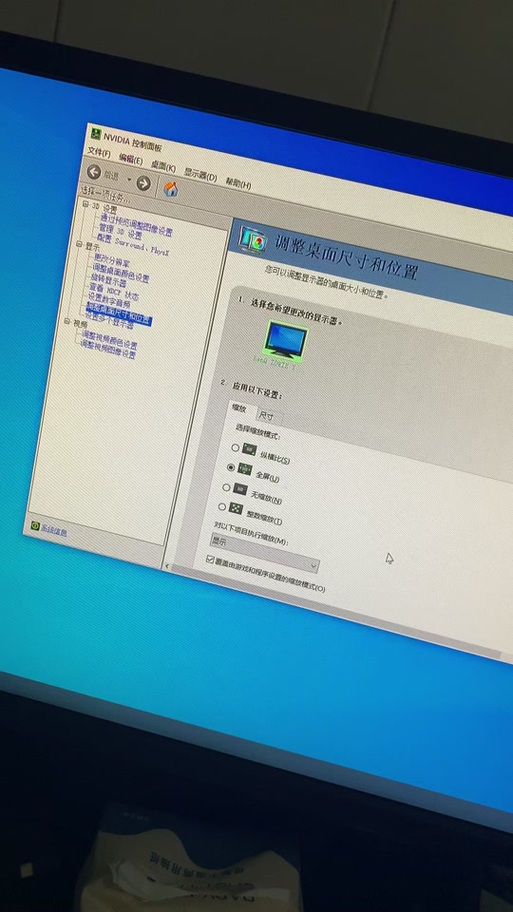 cf最大帧速率调多少截图