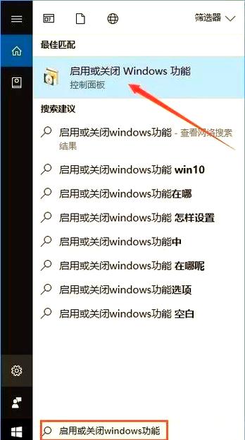 电脑任务栏遮挡的网页部分无法显示截图