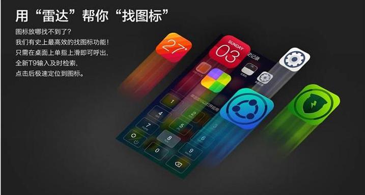 a站是什么意思啊图标
