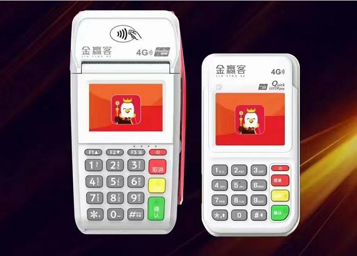 金赢客app下载图标