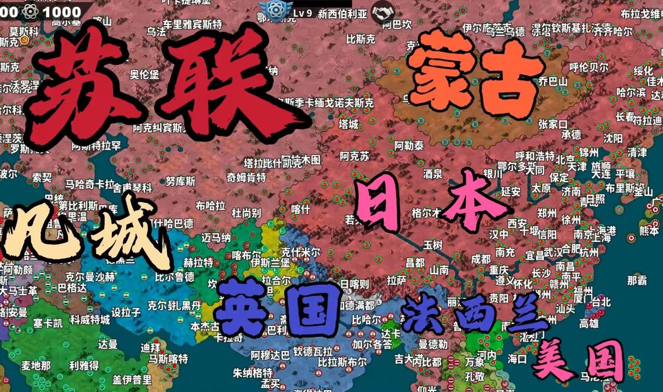 世界征服者4荣光mod最终版破解图标