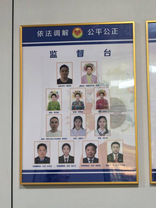沙城税务局电话号码截图