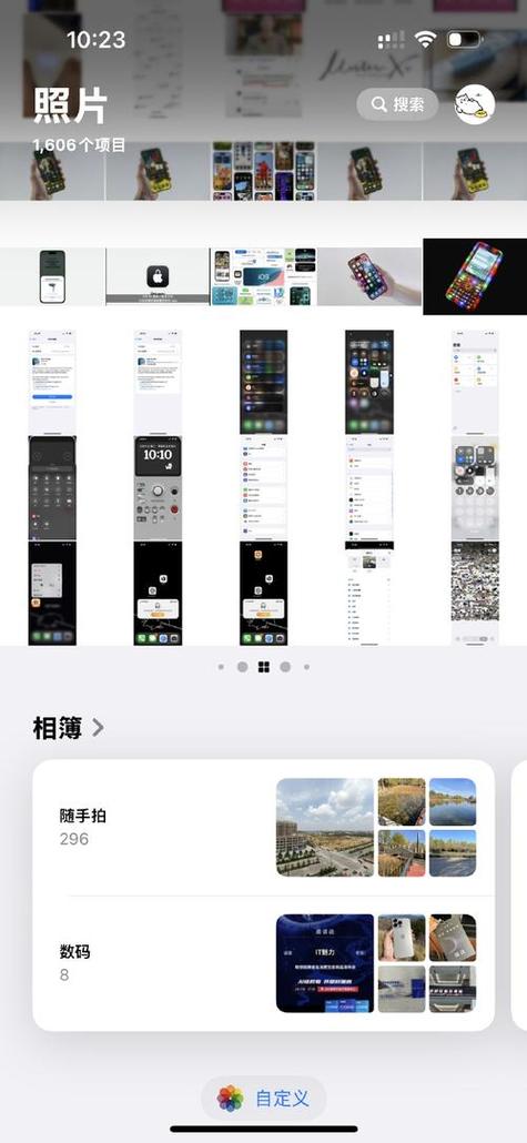 iOS相册没有排序图标