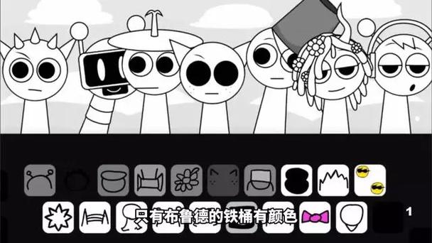 黑化温达vs藤蔓妹妹图标