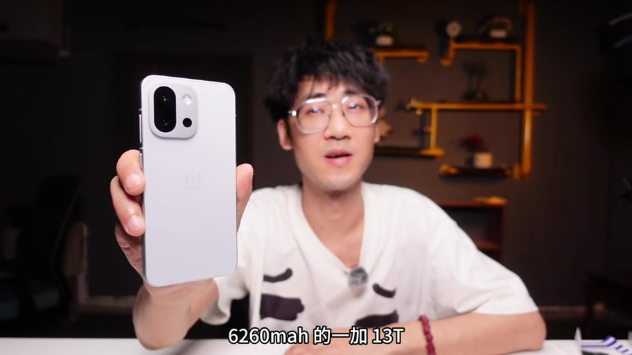 一加吃鸡怎么开120帧图标