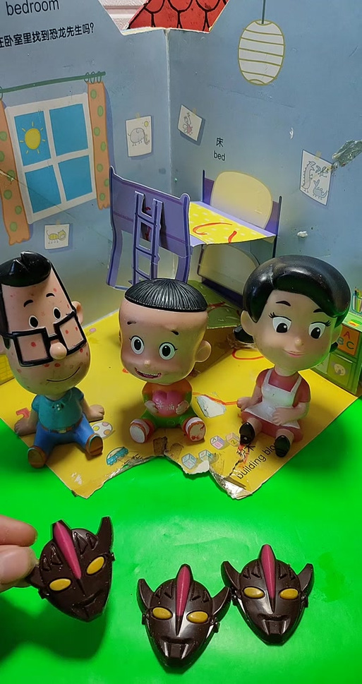 我想看快乐玩具屋图标