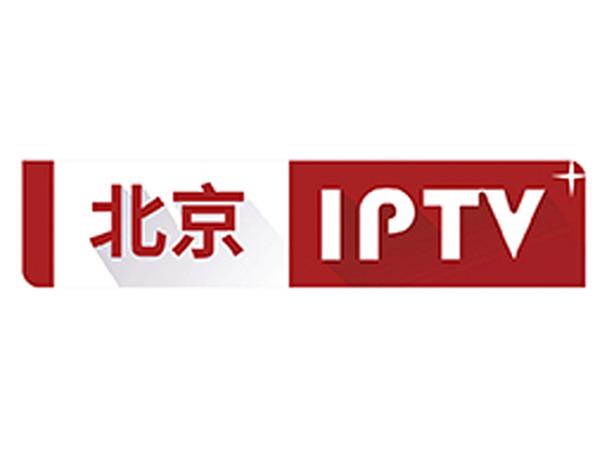 北京IPTV官方APP下载