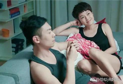 低头不见抬头见哺乳是哪一集截图