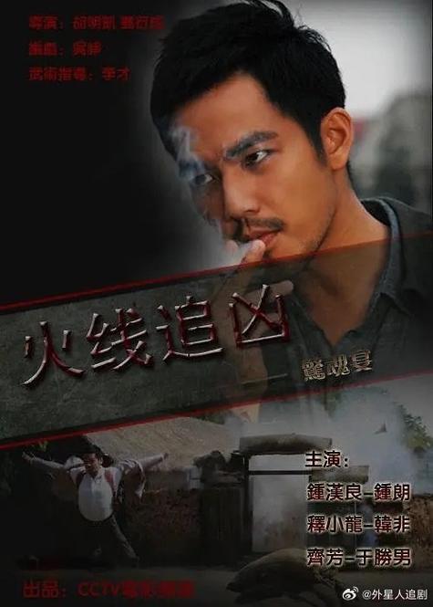 都市穿越之无限影视剧图标